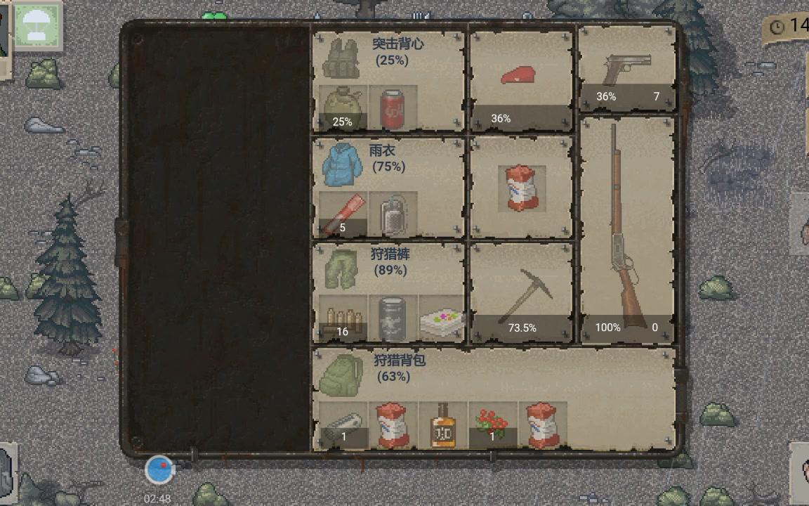 《迷你dayz》P2为了一个保护壳差点丢了性命,里面却让人失望。