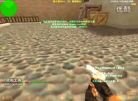 【nGu小L解说】cs1.6长跳与连跳的简单心得 酱油