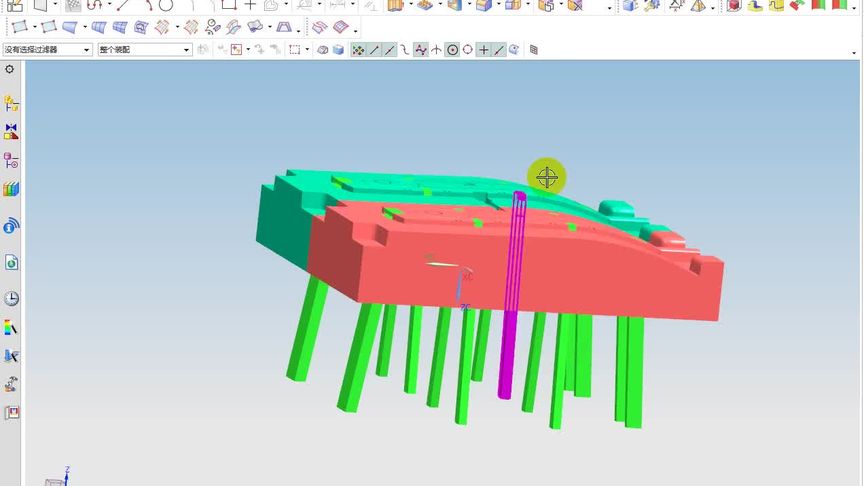 坐标(定向)#设计 #模具钳工 #ug模具设计 #ug塑胶模具设计