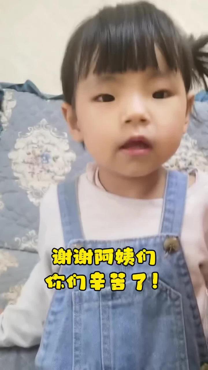 西宁疫情,奶娃断粮,志愿者帮助。隔着屏幕我们都能看到志愿者拖着...