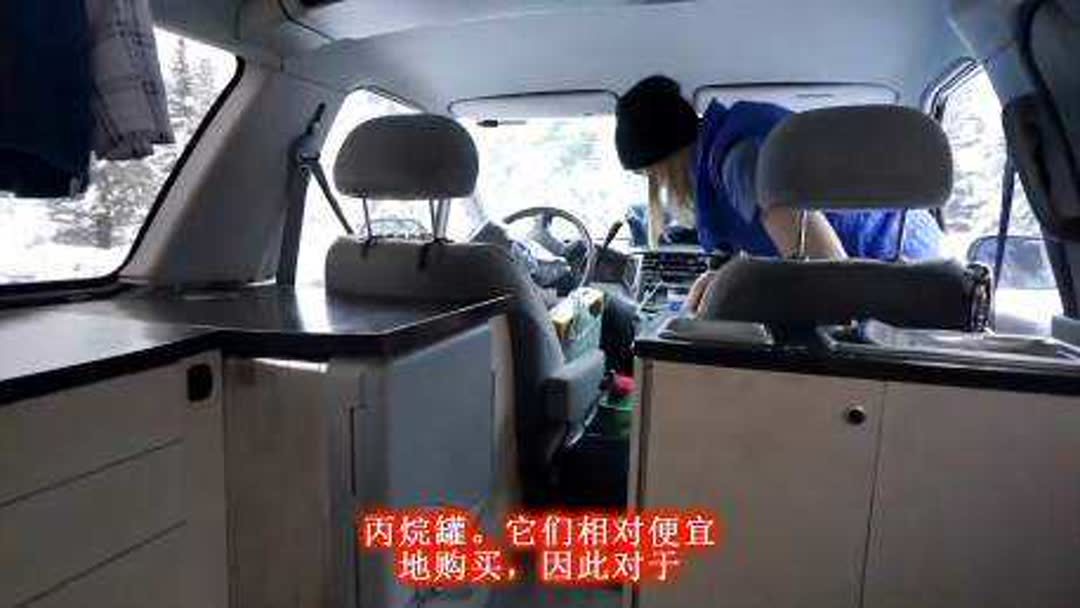 最性感的厢式旅行车-小型货车可供5-6人带小孩睡觉
