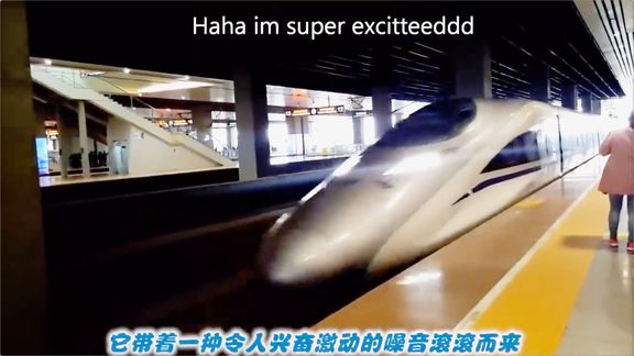 印度人乘坐中国高铁,居然说车站里面真干净