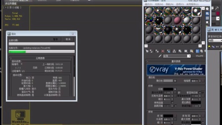 3dmax教程网 室内设计教程