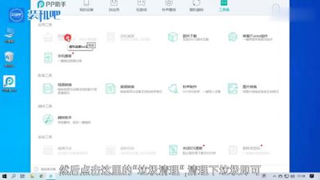 苹果手机icloud云备份失败怎么办