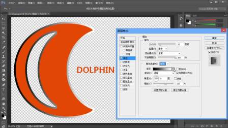 抠图教程 抠图软件下载 ps艺术字