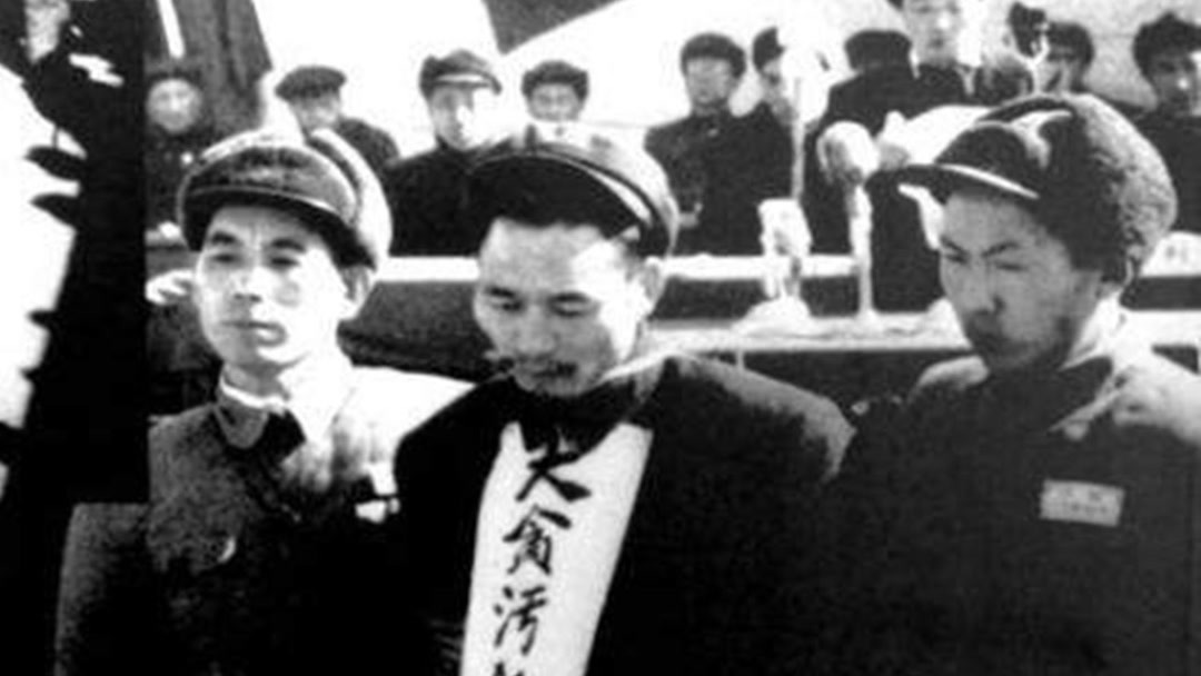 新中国第一大案,涉案金额达171亿,贪污大案如何得破