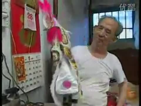 《铁枝木偶的制作艺术》
