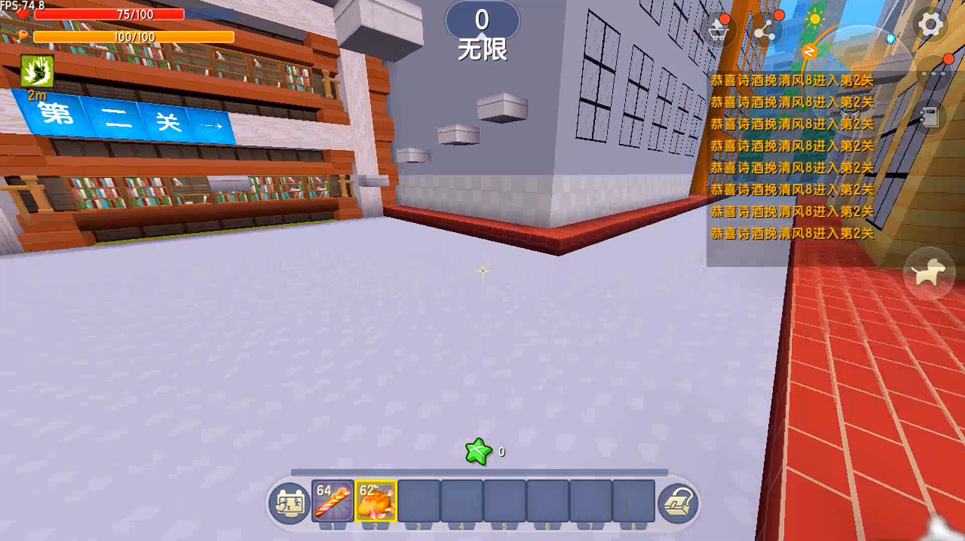 迷你世界:这里是真的难,第二关就要卡死了