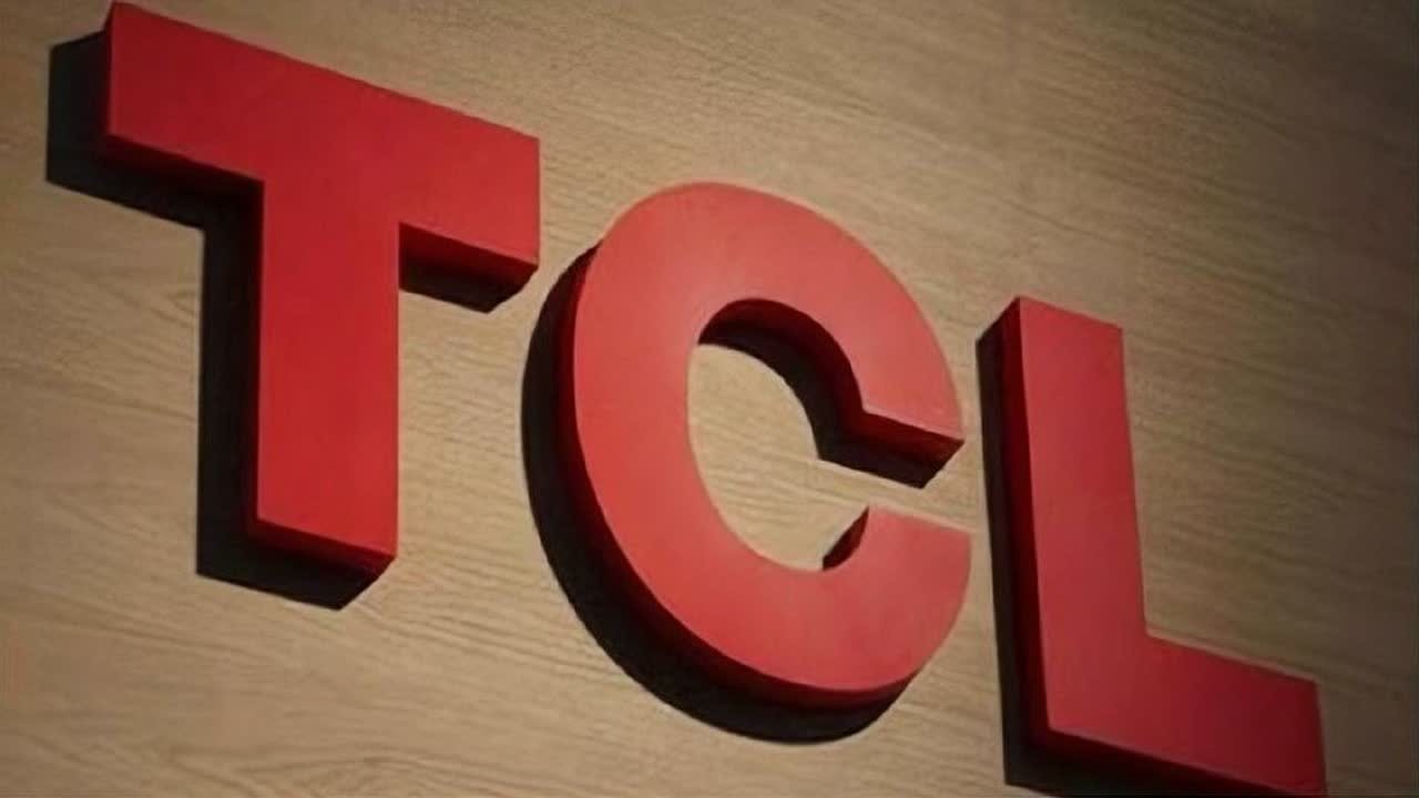 TCL:上半年研发投入 50.9 亿元,同比提升 76.9%