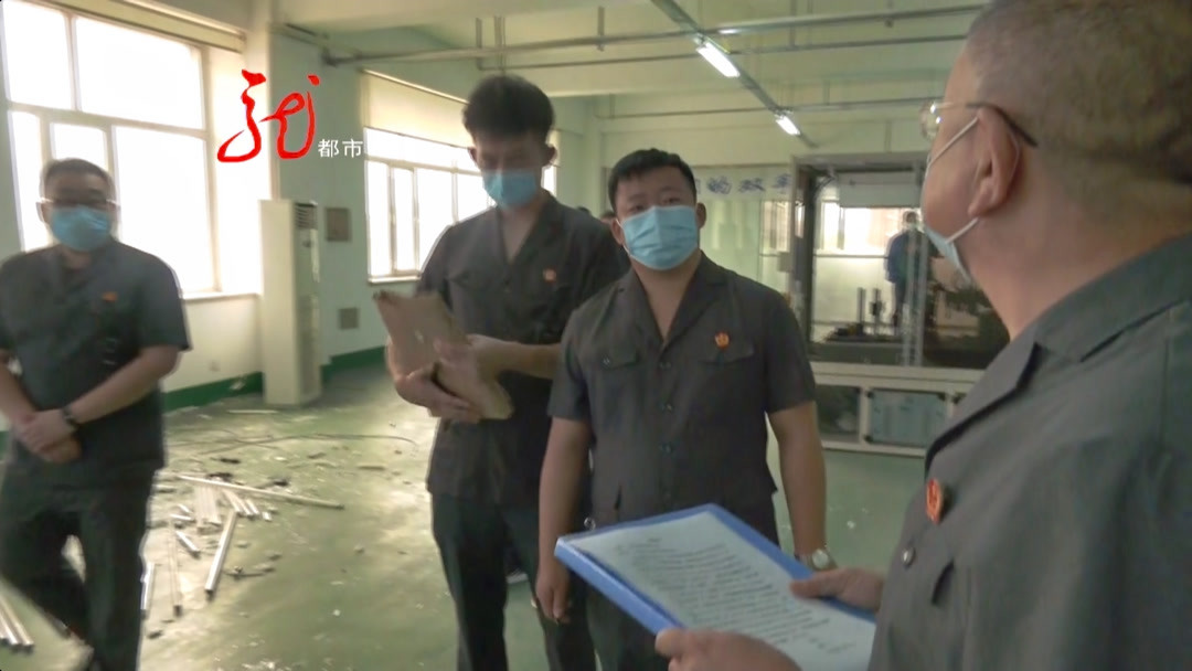 欠款四千一百万 就是不还钱 法院强制执行腾退房产