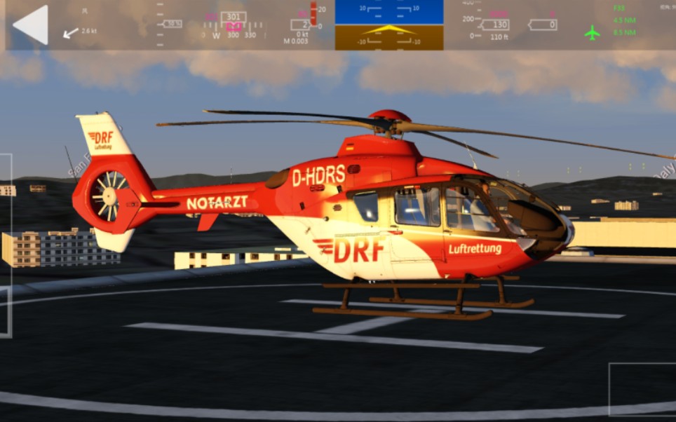 EC138-T1起飞-降落教程