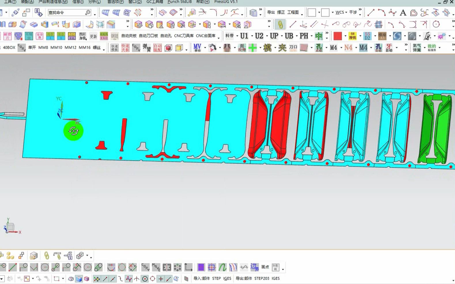 汽车冲压模具设计实例教程--连续模料带结构设计讲解