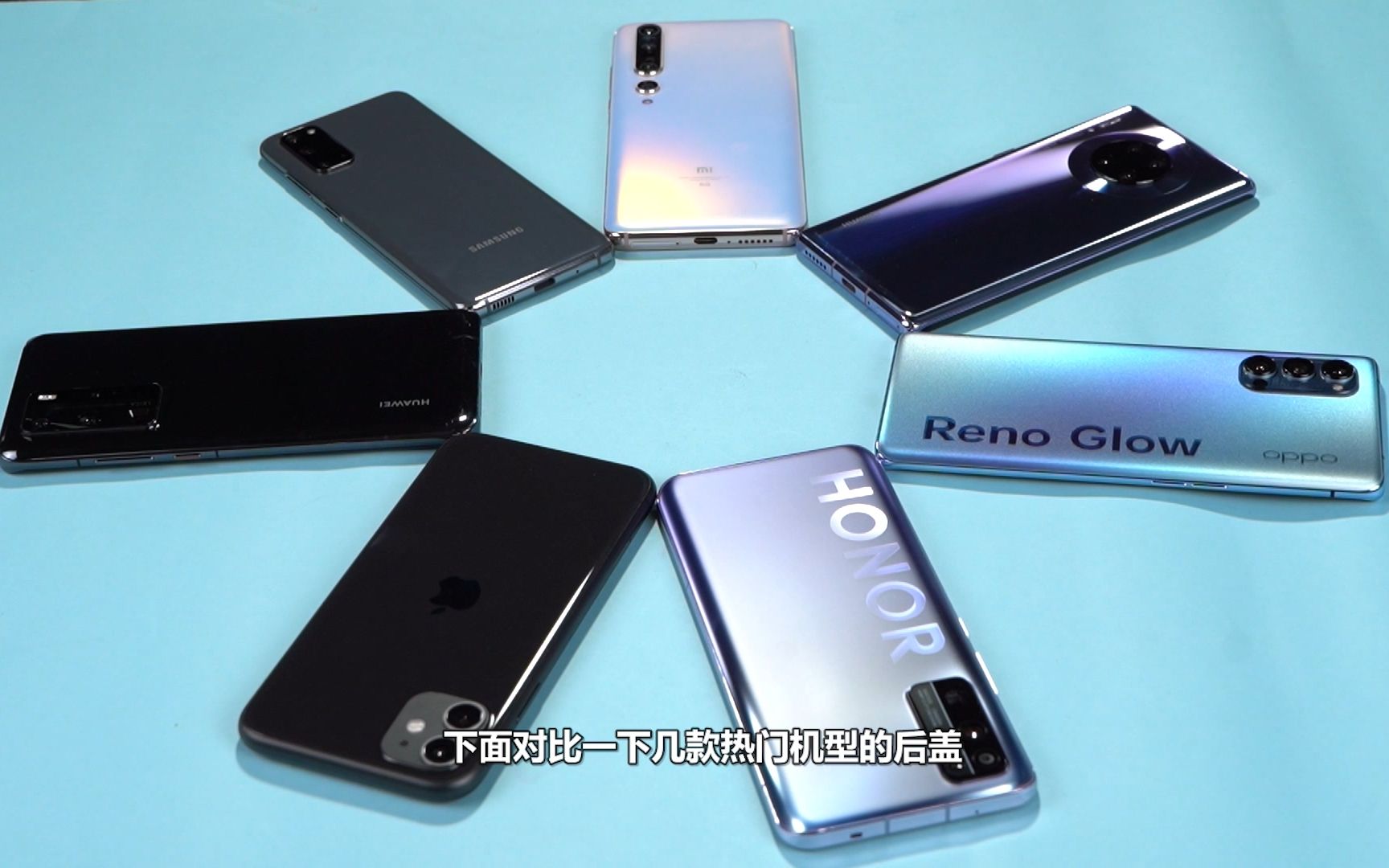 热门手机后盖抗指纹对比:最能打的居然是这两款机型