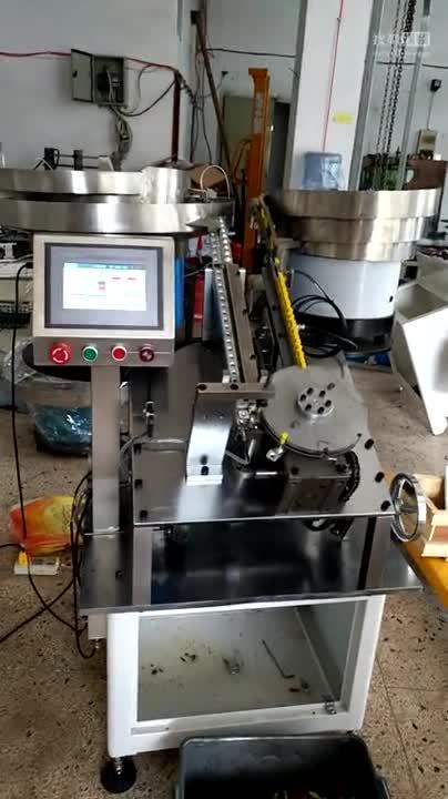 吊顶神器自动插钉 耐用吊顶神器自动插钉机