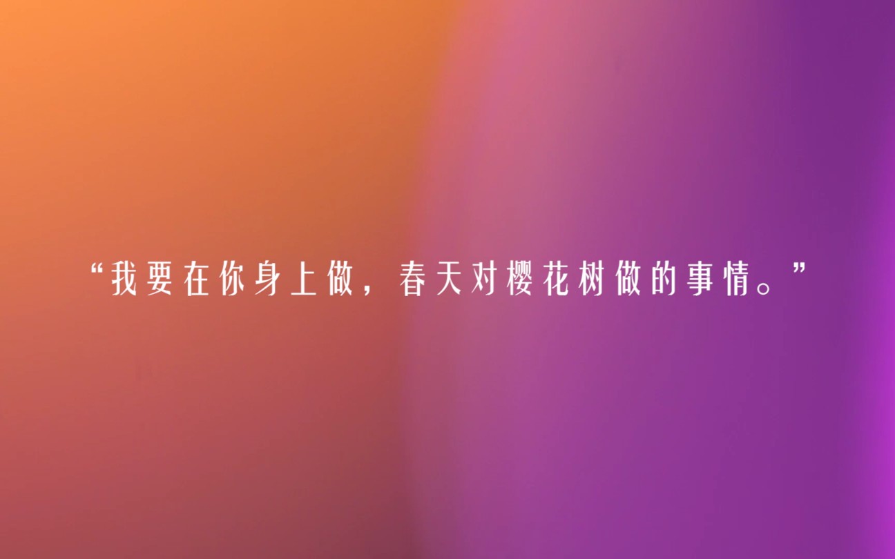 【青岛工学院第十四届外语节宣传片】爱敢言#这将是我为母校外语节...