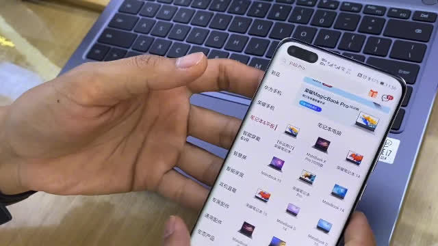 华为笔记本+华为P40Pro 多屏协同