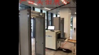 红外体温检测仪医用 红外线快速体温检测仪 红外线人体温度筛选监控仪