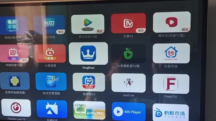 删机顶盒原桌面.视频未拍细节.如需,自行下载放大看