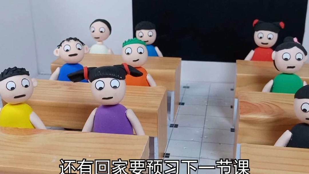 儿童课堂:班长就是班长,不但管理班级好就连考试也总是第一名!