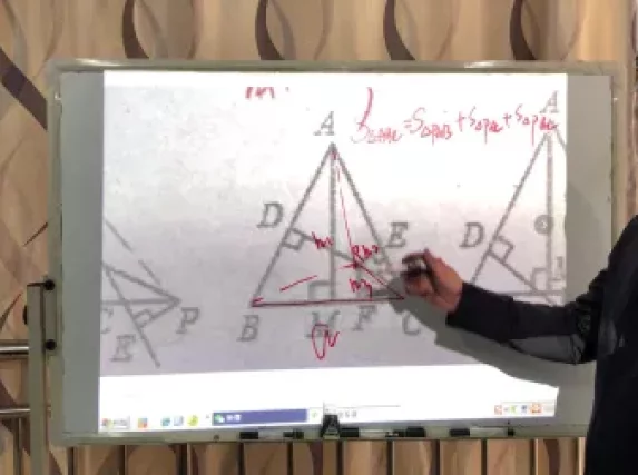 杰出教育☞八年级数学2017年12月9号课堂实录2