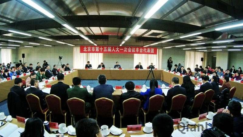 北京市人大代表热议人大常委会工作报告