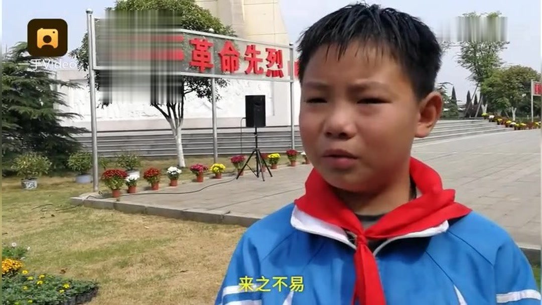 祭扫革命先烈,小学生感动哭成泪人