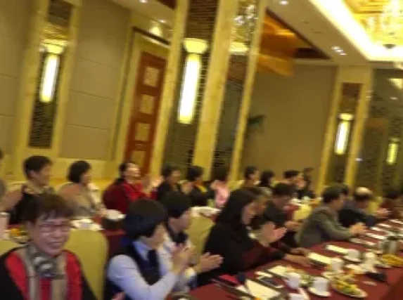 2017.12.28财干院八五级会计与审计专业同学三十周年联谊会