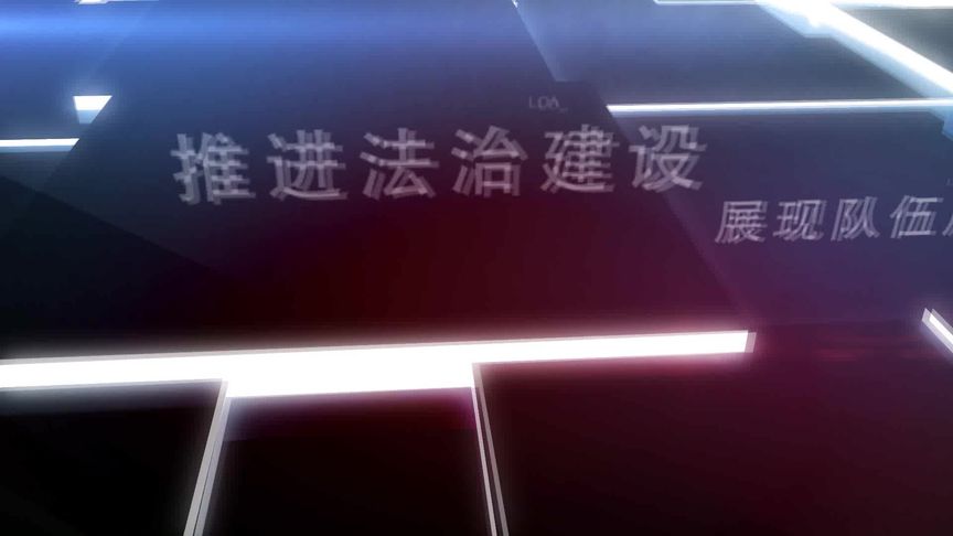 平顶山市新华区:“全科网格” 打通基层社会治理 “最后一米”