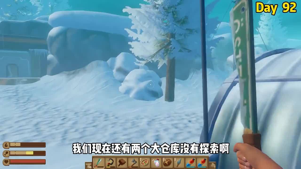 Raft木筏生存(32)-底下仓库探索完毕,到达最后一个任务岛#游戏解说 #...