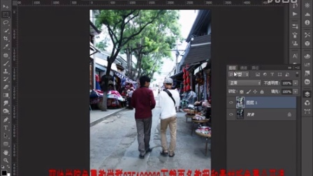 ps基础入门学习-蒙版和通道02使用视频教程高清完整版