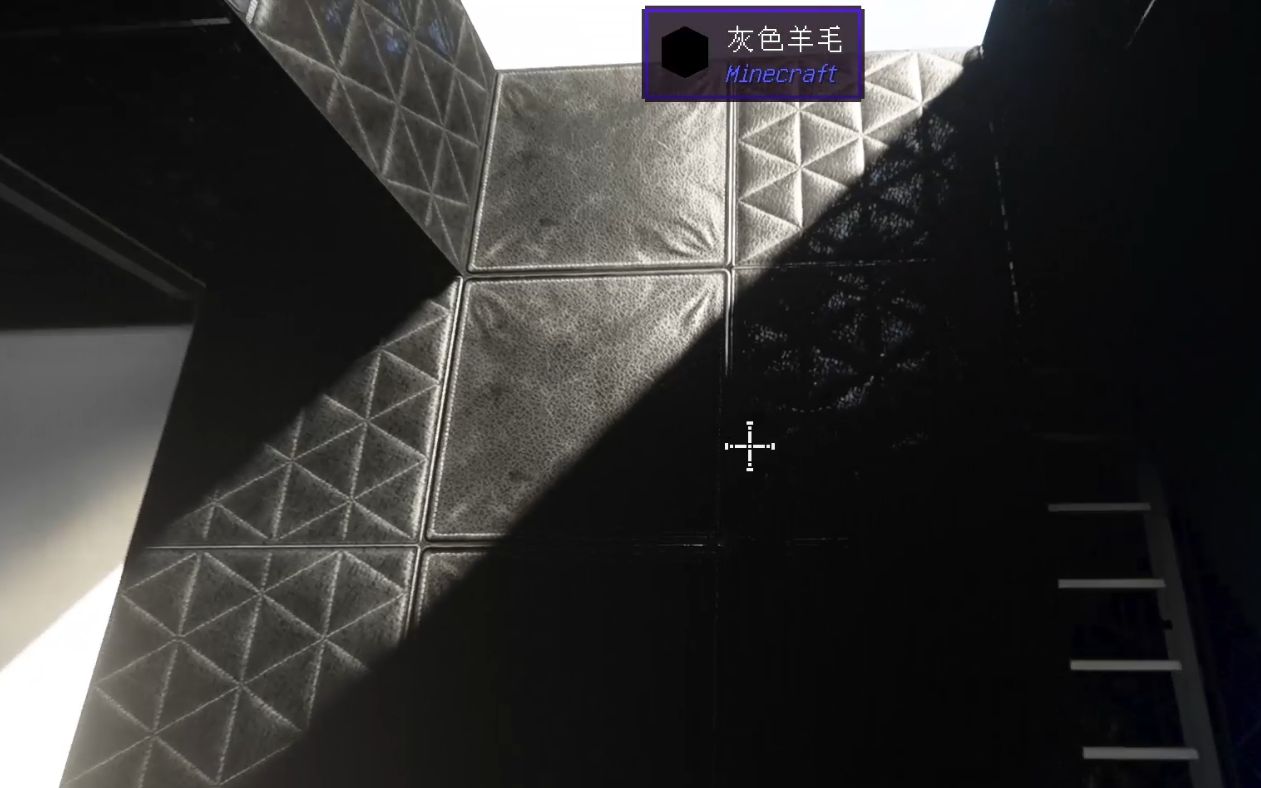 java版mc低配光线追踪和材质包分享