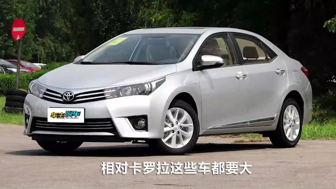 真没骗你 大众朗行毛病少做工也很赞