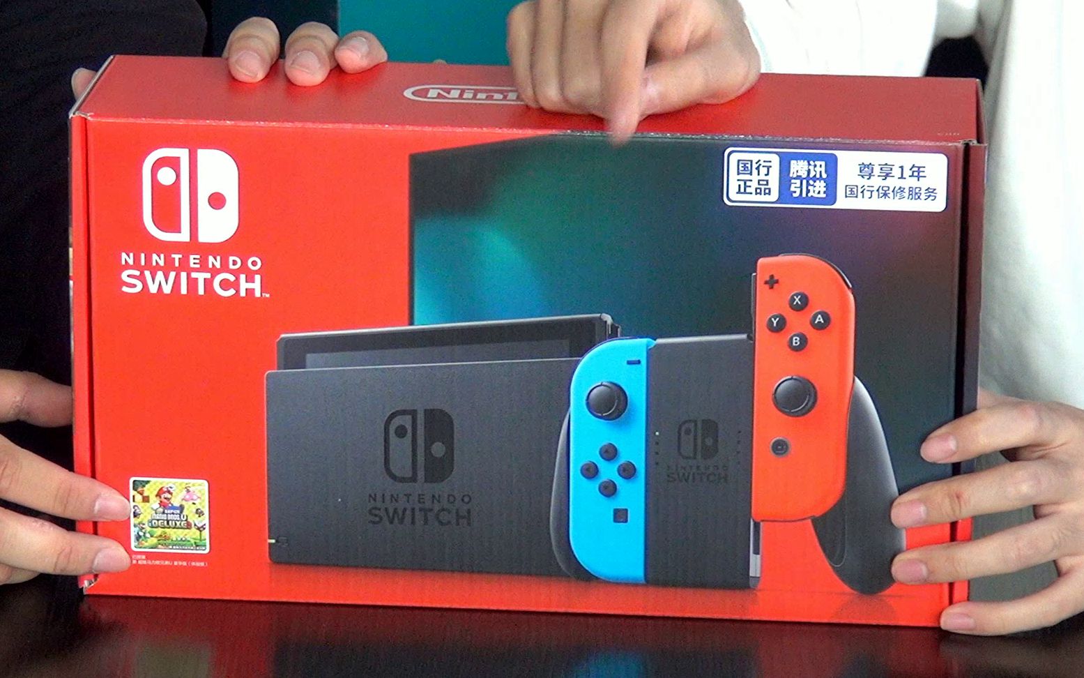 【直播】国行任天堂switch开箱上手体验!