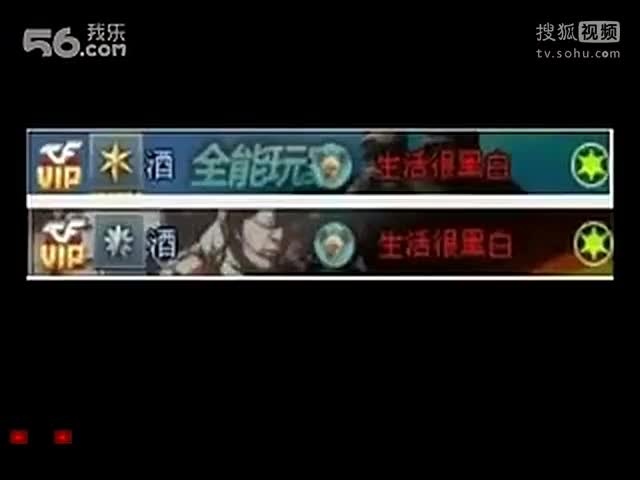 CF穿越火线鬼跳教程 视频教学