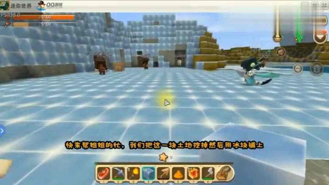 迷你世界忆涵直播:30位粉丝一同创造天然滑冰场!各展建筑才华