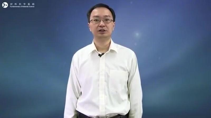 67.6.2 单晶体塑性变形-滑移变形