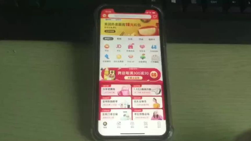 不要总是为钱发愁了,南宁小伙教你办8张3万的信用卡秒批的