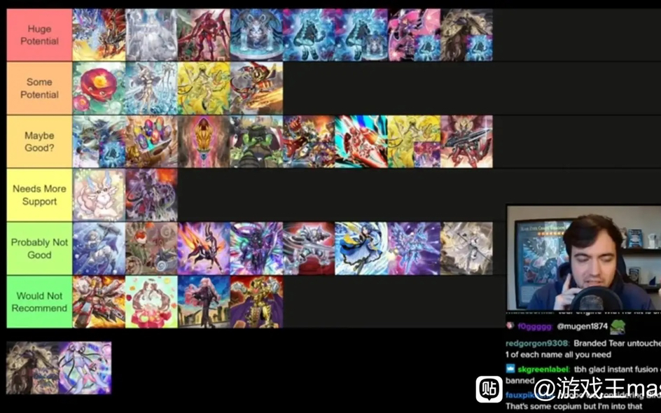 TCG3月表后上位卡组竞技强度梯度图烙印王者归来珠泪哀歌彻底退出...