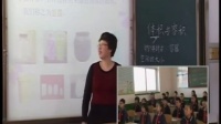 体积与容积(小学数学_北师大2001课标版_五年级下册)