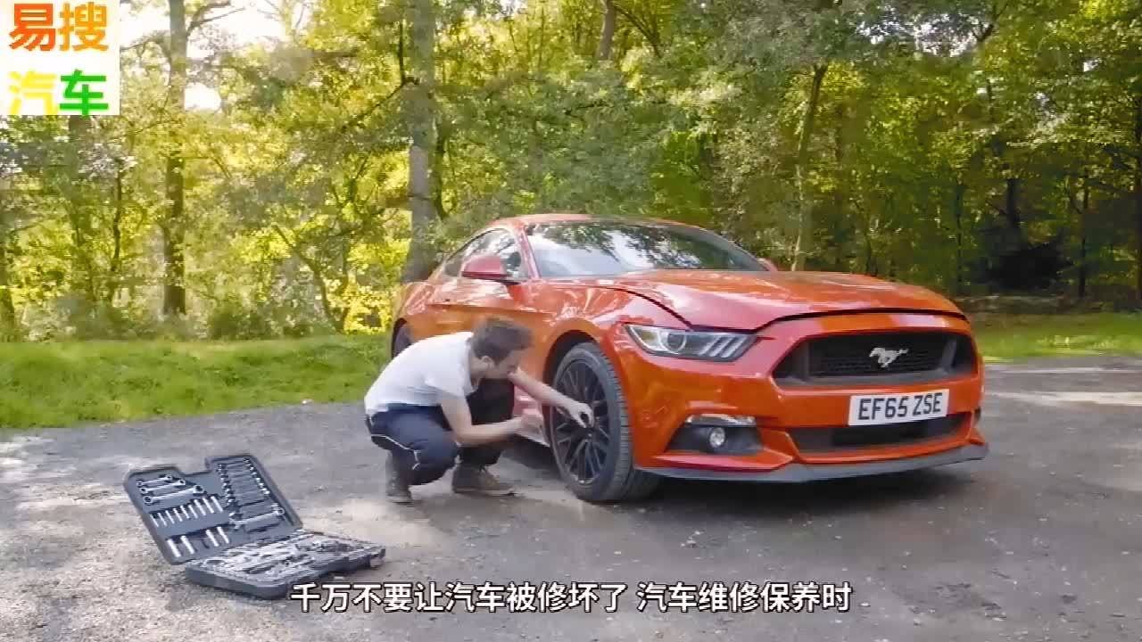 了解汽车维修保养各种误区,开不坏的车都是修坏的,一定慎重