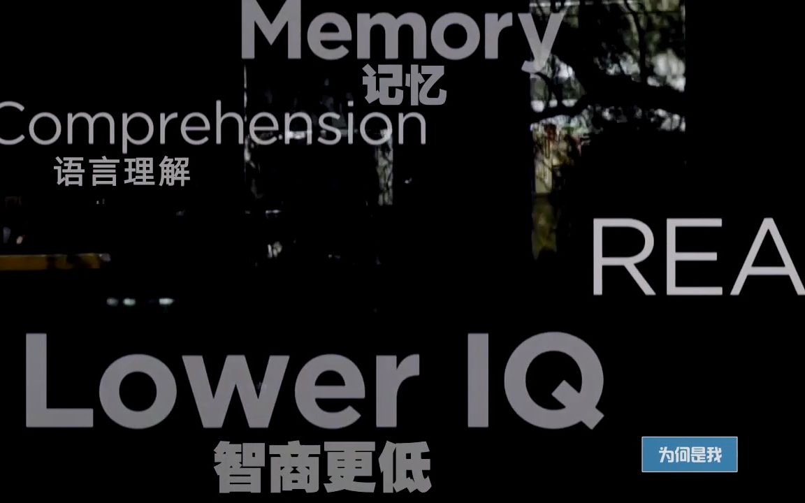 精神疾病可采用前期血管诊断?童年时期视网膜测量法或有潜力!