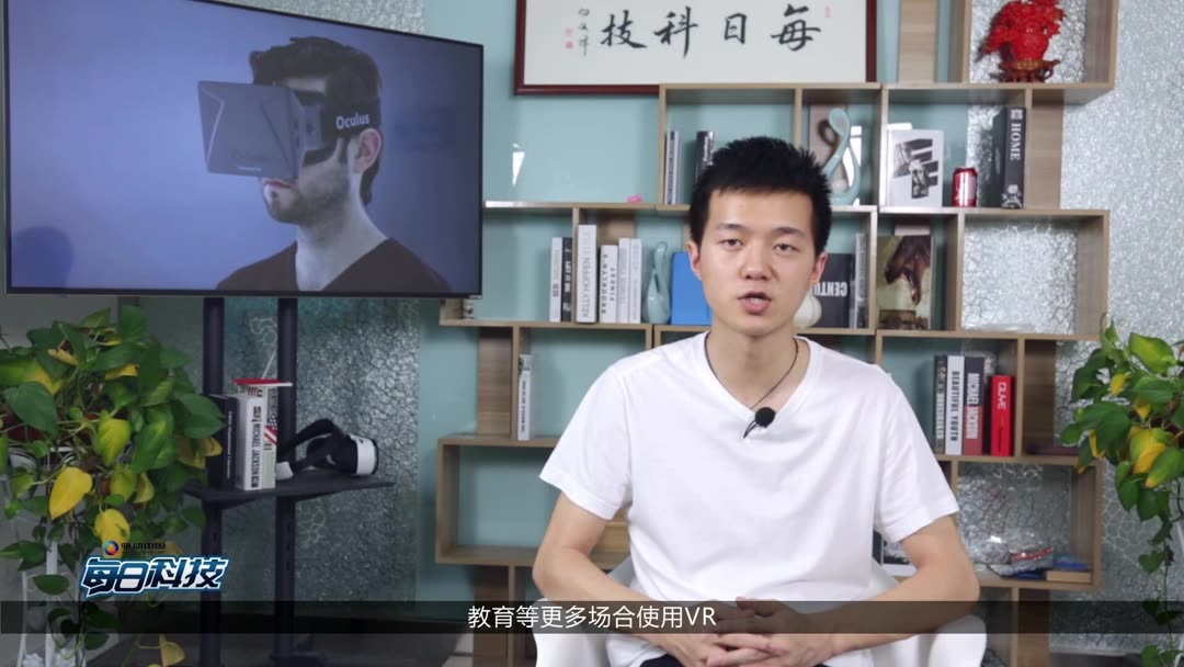 每日科技6-22 VR游戏排名垫底 天猫统一快递筐