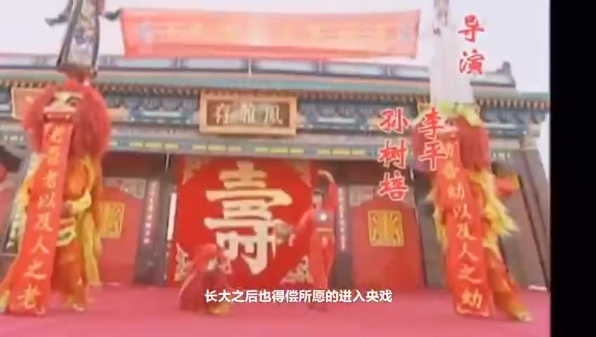 还记得《还珠》里的萧剑吗?等了香妃20年,如今孑然一身仍不后悔