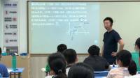 【3初二秋季.创预】第三讲 一次函数与几何模型.MOV