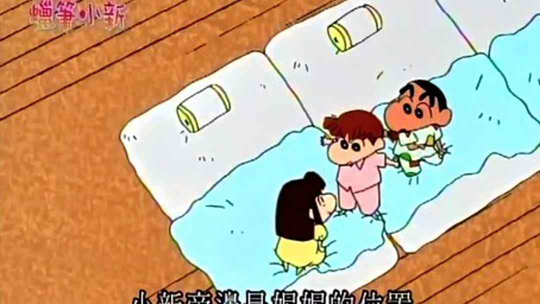 讲文明,树新风