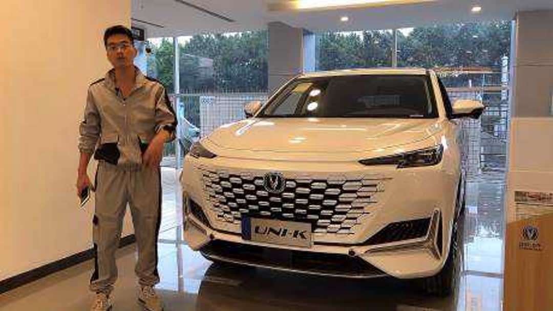 探店长安UNIK 2.0T四驱旗舰版！到底有多牛？值不值得买？