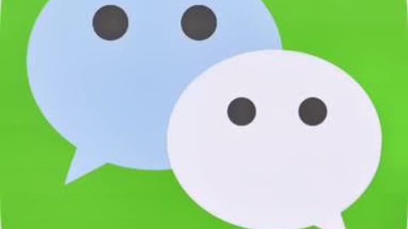 玩微信九年了 此账号注销 山高水远 我们江湖见ߘ