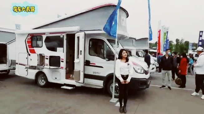 南京房车展新款房车抢先看