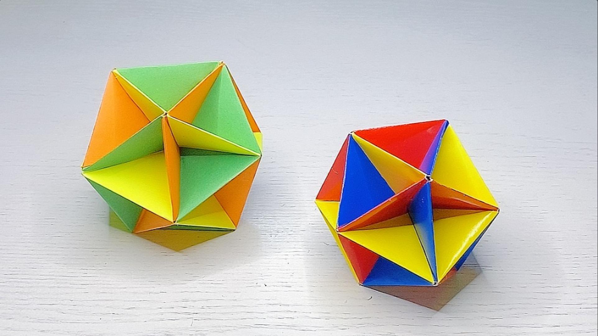 几何体-五角星多面体折纸教程