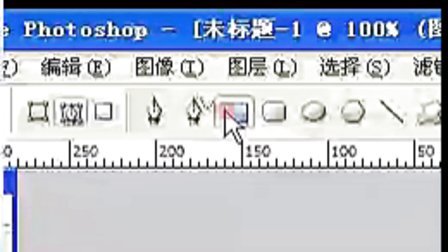 ps打造质感金属效果